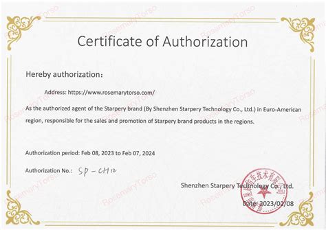 Certificate Authorization For Sex Doll Torso Brand RosemaryTorso