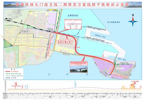 总投资40 65亿 金台铁路头门港支线二期初步设计获批 项目 港口 集疏运