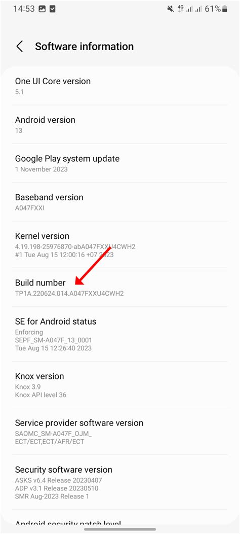 How To Check Android Build Number