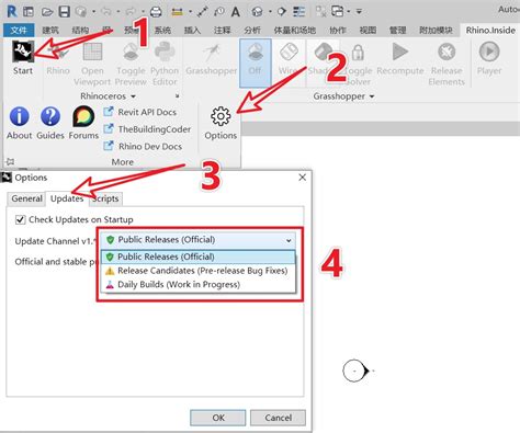 Rhino Inside Revit V 1 0 正式发布 资讯 Rhino3d 中文讨论区