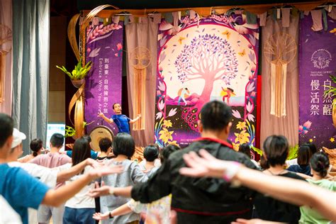 社工專屬療癒日 臺東自然醒慢活祭舉辦全國社工身心療癒體驗 新頭條 Thehubnews
