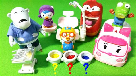 뽀삐치과와 죽음의 양치질 교실 ★뽀로로 장난감 애니 Youtube