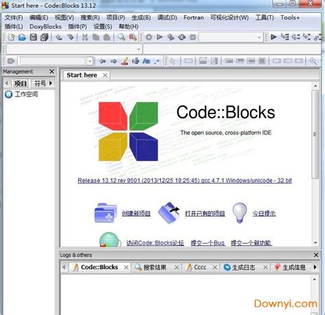 Codeblocks编译器下载 Codeblocks编译插件下载v1312 免费版 当易网