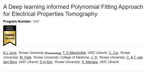 연세대학교 전기전자공학부 의료영상 인공지능 연구실