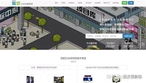 拥有了这24个python接单平台,你就拥有了“钞能力” 知乎 拥有了这24个python接单平台,你就拥有了“钞能力” 知乎