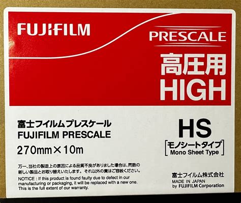 High Roll Pressure Film Pressure Metric