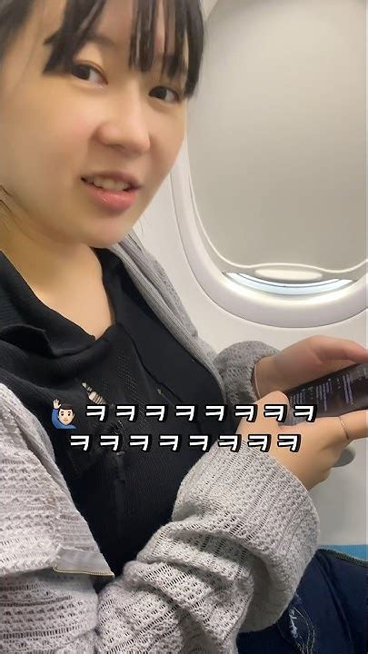 내 푹신한 베개💗 Youtube