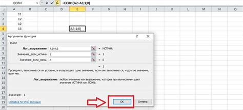 How To Use The Function Wizard In Excel Calling Selecting Functions Filling In Arguments