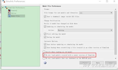 matlab 提示model was created with a newer version of simulink 解决办法 知乎