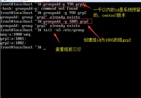 Linux和windows互传文件、 用户组管理、用户管理 Csdn博客