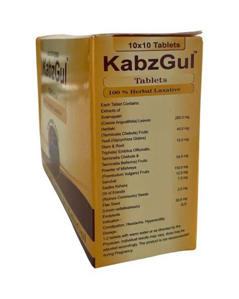 Ayurvedic Constipation Tablets At ₹ 350box In Ghaziabad Id