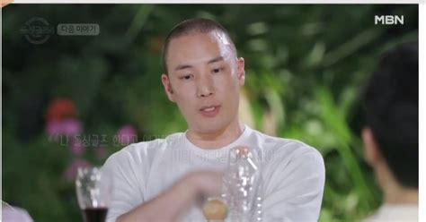 제롬 전처 배윤정 허락받고 ‘돌싱글즈4“ 출연 ”이혼 후 혼자 힘들었다“[어제tv]