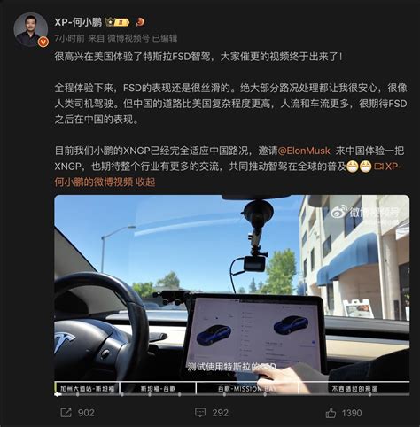 Xpeng Ceo He Xiaopeng Teslas Fsd And Waymos Robotaxi A Leap Toward Autonomous Driving In