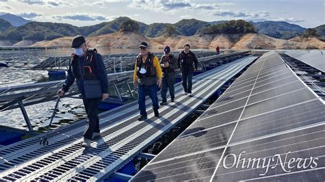 합천댐 수상태양광시설 본 환경운동가들 어마어마하다