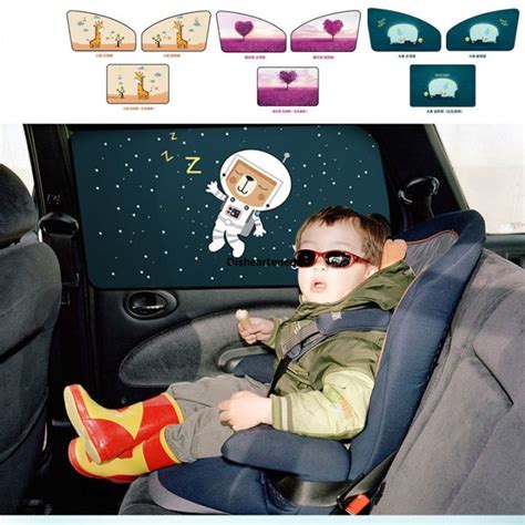 Curtain Insulation Car Curtain Sunshade Car Magnet Beauty Code