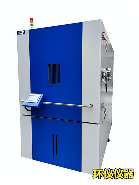 模拟高原环境测试箱在GJB150 2A 2009的试验方法 哔哩哔哩