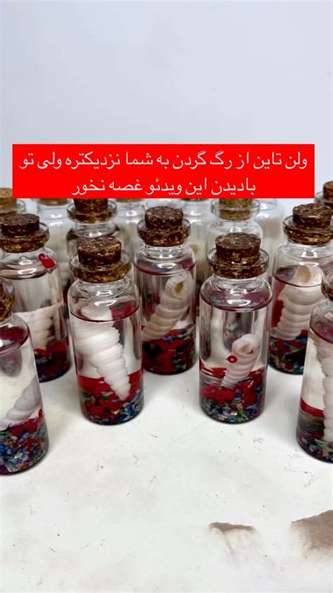 Text Kade3 ‎روحت شاد🖤🕯️🥀 غمگین غم پدر دلتنگی پنجشنبه های دلتنگی پدران آسمانی رفتگان