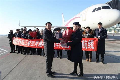 龍江航空哈爾濱南昌直飛航線成功首航 每日頭條