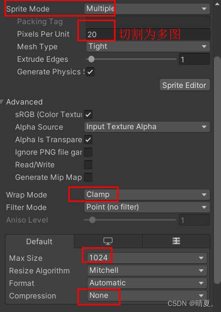 Unity 农场 1 —— 环境搭建、背包系统、时间系统unity Camp Csdn博客
