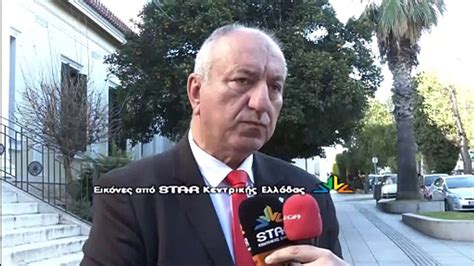 Η δήλωση του Δικηγόρου για τη δολοφονία στην Εύβοια Video Dailymotion