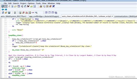 Source Insight添加支持shell的关键字和跳转sourceinsight Bash File Csdn博客