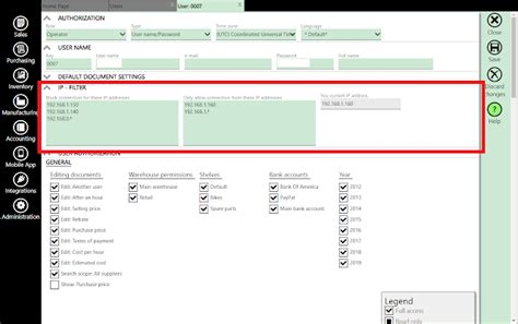 Ip Address Filter Erpag