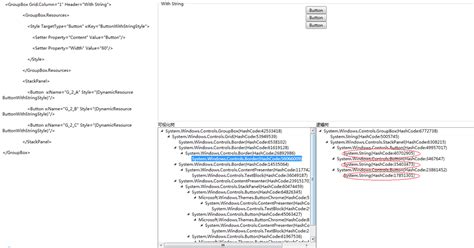 【wpf】contentcontrol Style定义与使用出现问题后 引发的思考wpf Contentcontrolstyle