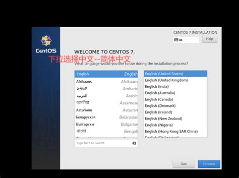 震惊！！！如何让小白轻松安装centos7虚拟机！（有图！）centos7虚拟机软件安装成功的截图 Csdn博客