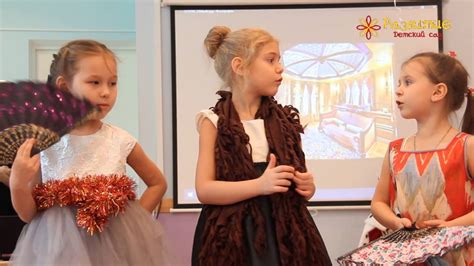 Сказка Золушка на английском языке Частный детский сад Развитие Youtube