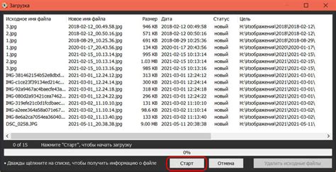импортировать фотографии с телефона Windows 10