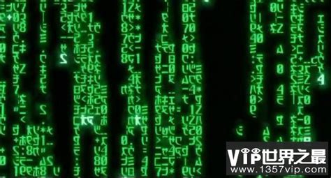 《黑客帝国》中下落的绿色代码实际是寿司食谱vip世界之最