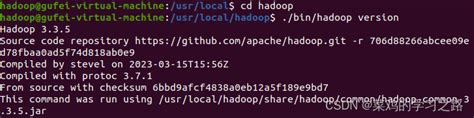 在ubuntu20 04里安装hadoop详细步骤（图文），亲测成功！ ubuntu20 04安装hadoop csdn博客