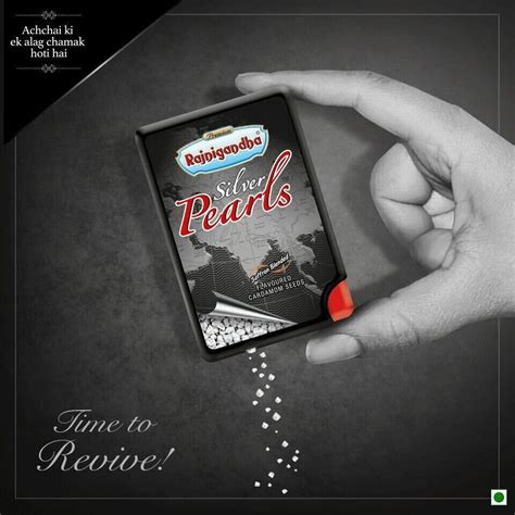 Imx To Silver Pearls Marisol — купить по низкой цене на Яндекс Маркете