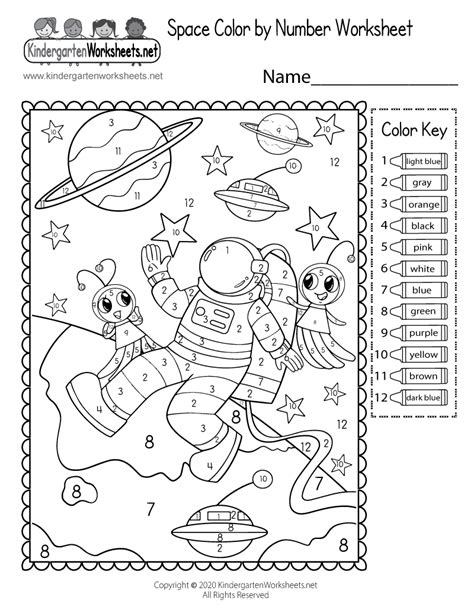 Space Color By Number Worksheet Free Printable And Pdf