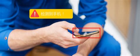 Ai智慧安监：打电话玩手机智能检测算法的场景应用 Tsingsee 博客园