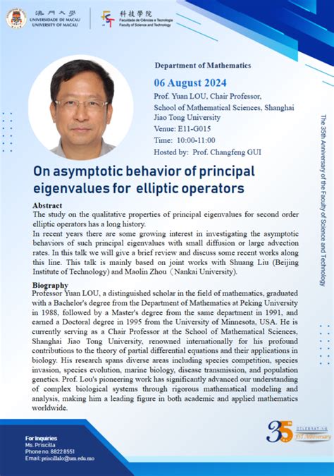 On Asymptotic Behavior Of Principal Eigenvalues For Elliptic Operators