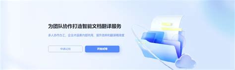 谢谢您帮助小牛翻译成长的每个人 知乎