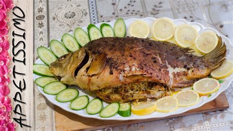 Постная запеченная рыба фаршированная рисом и овощами ☆ Фаршированный карп в духовке Youtube