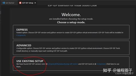 esp c3入门1 vscode idf 开发环境 知乎