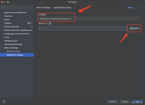 超好用的idea插件推荐！自带api调试功能 idea openapi csdn博客