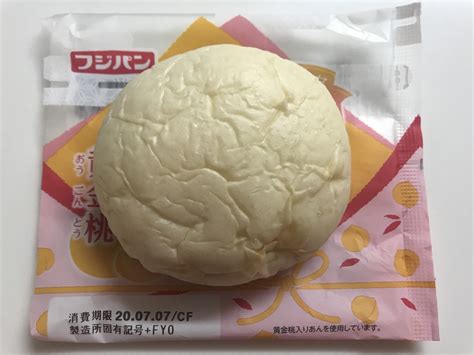 大福みたいなホイップあんぱん 黄金桃 圏外の日乘