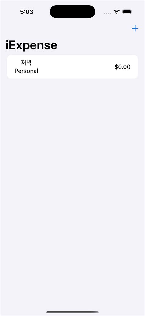 100 Days Of Swiftui Day37