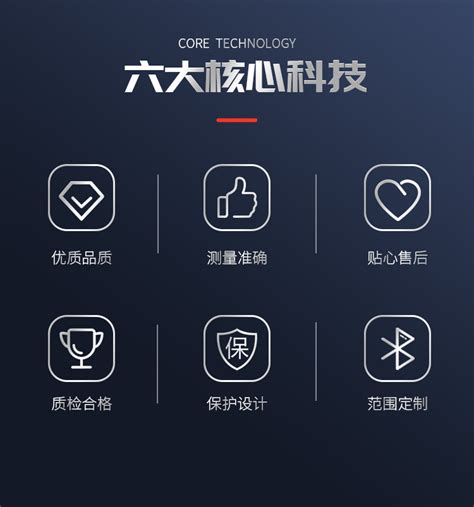 Sa Jz005tb 小型标准振动台 无锡世敖科技有限公司 红外测温仪 加速度传感器 模态激振器 数据采集器 冲击力锤