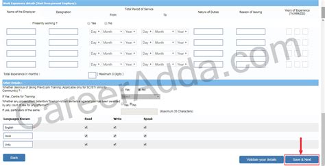 IBPS PO Notification Apply Online Syllabus Application Form