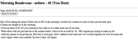 Sex Before Work Pics