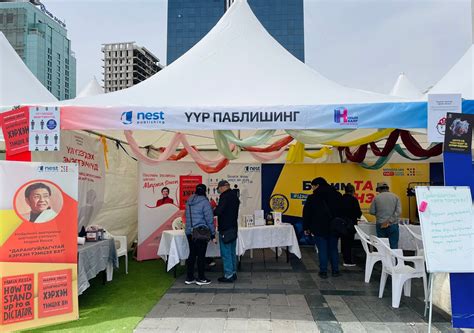 Nest Publishing Nest Publishing Added A New Photo