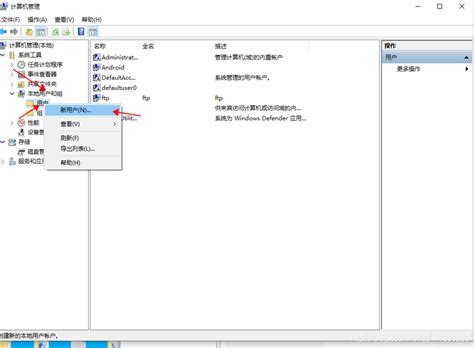 基于宝塔面板的三种数据库备份方式（服务器备份，云备份，本地备份） 宝塔数据库备份 csdn博客