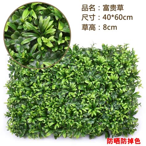 홈 제품 세일 아이템 최고 매출 피드백