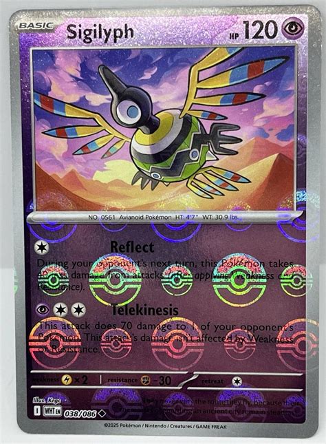 Sigilyph Poke Ball 38 Prices Pokemon White Flare Pokemon Cards