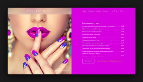 UI On Behance